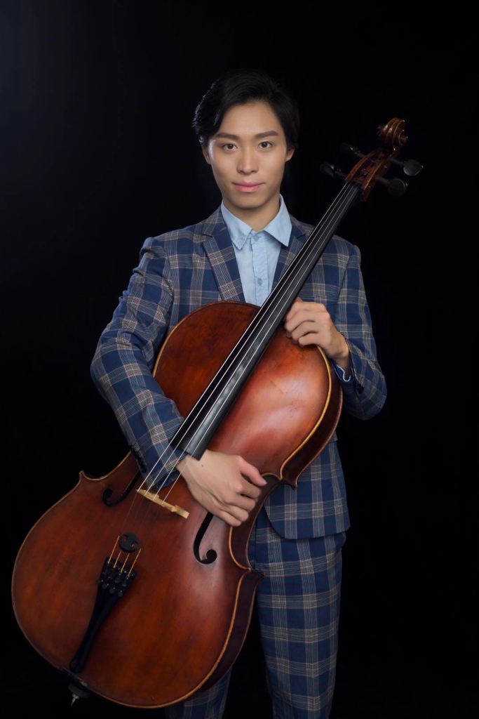 Chen Cao - Charleston International Music Competition