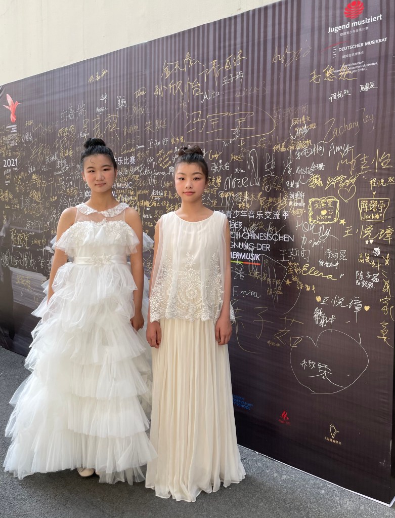 Linjia and Yifan Chen - Charleston International Music Competition