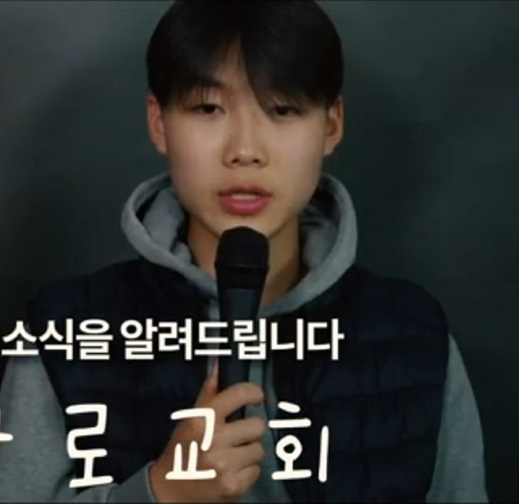 Aaron Minsung Kim - Charleston International Music Competition