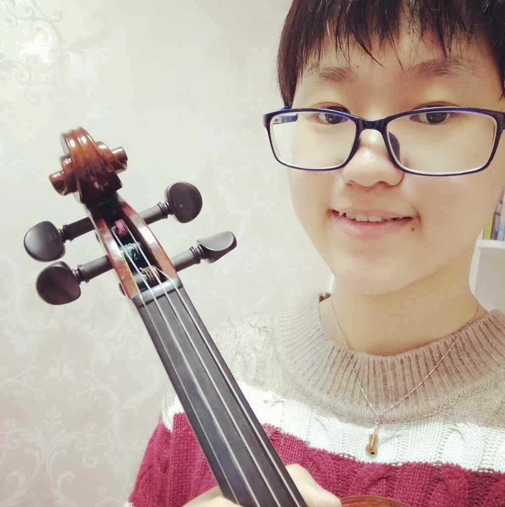 Yue Pan - Charleston International Music Competition